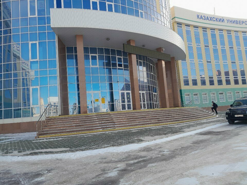 ATM'ler Bank Centercredit, Astana, foto