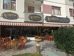 Kubbe Altı Tirit (Konya, Selçuklu, Çevreyolu Cad., 17), restoran  Konya'dan