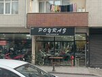 By Poyraz Saç Tasarım (İstanbul, Ataşehir, İçerenköy Mah., Karslı Ahmet Cad., 66B), berberler  İstanbul'dan