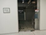 Saniya. lim (Bauyrzhan Momyshuly Street No:25), güzellik salonu  Almatı'dan