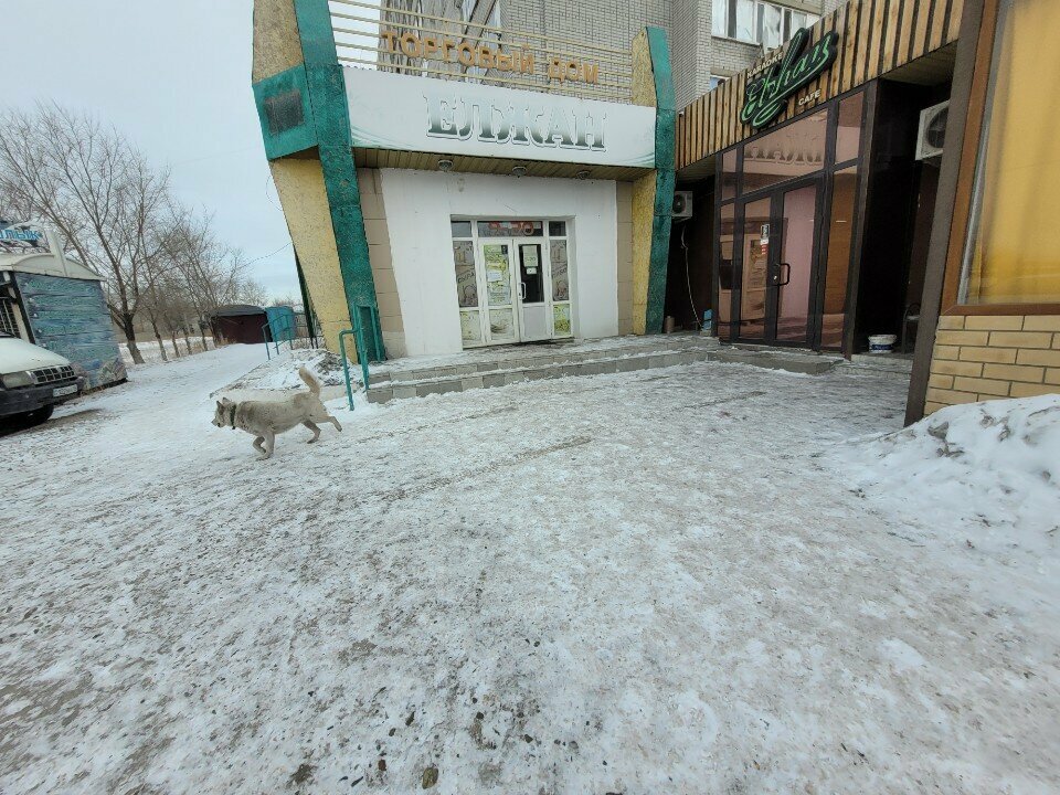 Kahve otomatı Alash Coffee, Semey, foto