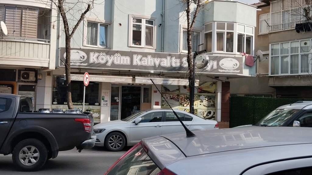 Süt ürünleri satış mağazaları Köyüm Kahvaltı Sarayı, İstanbul, foto