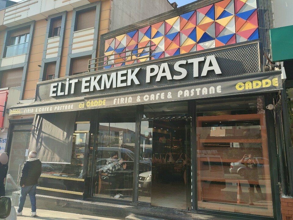 Ekmek fırını Cadde Fırın, İstanbul, foto