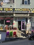 Nur Işık Mobilya (Gaziantep, Şahinbey, Hasip Dürri Cad., 278), mobilya mağazaları  Gaziantep'ten