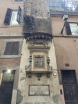 Terme di Agrippa (Via dei Cestari No:19), turistik yerler  Roma'dan