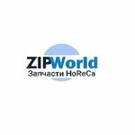 Zip World (Angelov Lane No:8), gıda işleme ekipmanları firmaları  Moskova'dan