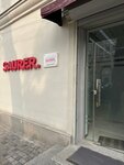 Saurer (Kichik Beshyogoch street No:70), tekstil ekipmanları  Taşkent'ten