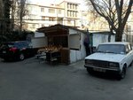 Овощи (Yerevan, The Administrative District of Kentron, Poqr Kentron District), manavlar  Erivan'dan