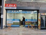 Aka Gayrimenkul&Danışmanlık (Obalar Cad., No:67, Seyhan, Adana), emlak ofisi  Adana'dan