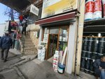Karaköy İzolasyon (Arap Cami Mah., Tersane Cad., No:116, Beyoğlu, İstanbul), yalıtım malzemeleri  İstanbul'dan