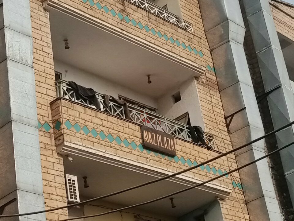 Alışveriş merkezleri Ayaz Plaza, Rawalpindi, foto