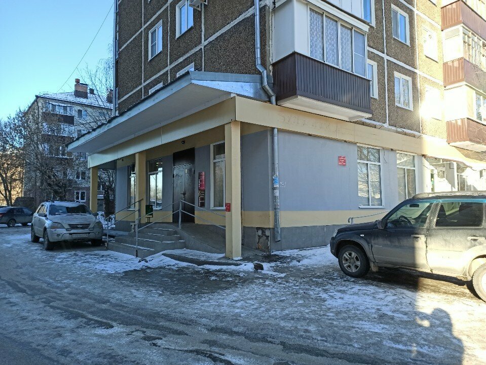 Manikür-pedikür Akvarel, Kazan, foto