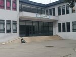 Şehit Onur Şükrü Özler Ortaokulu (Gaziantep, Şehitkamil, Onat Kutlar Mah., 55048 Nolu Sok., 4), ortaokul  Gaziantep'ten