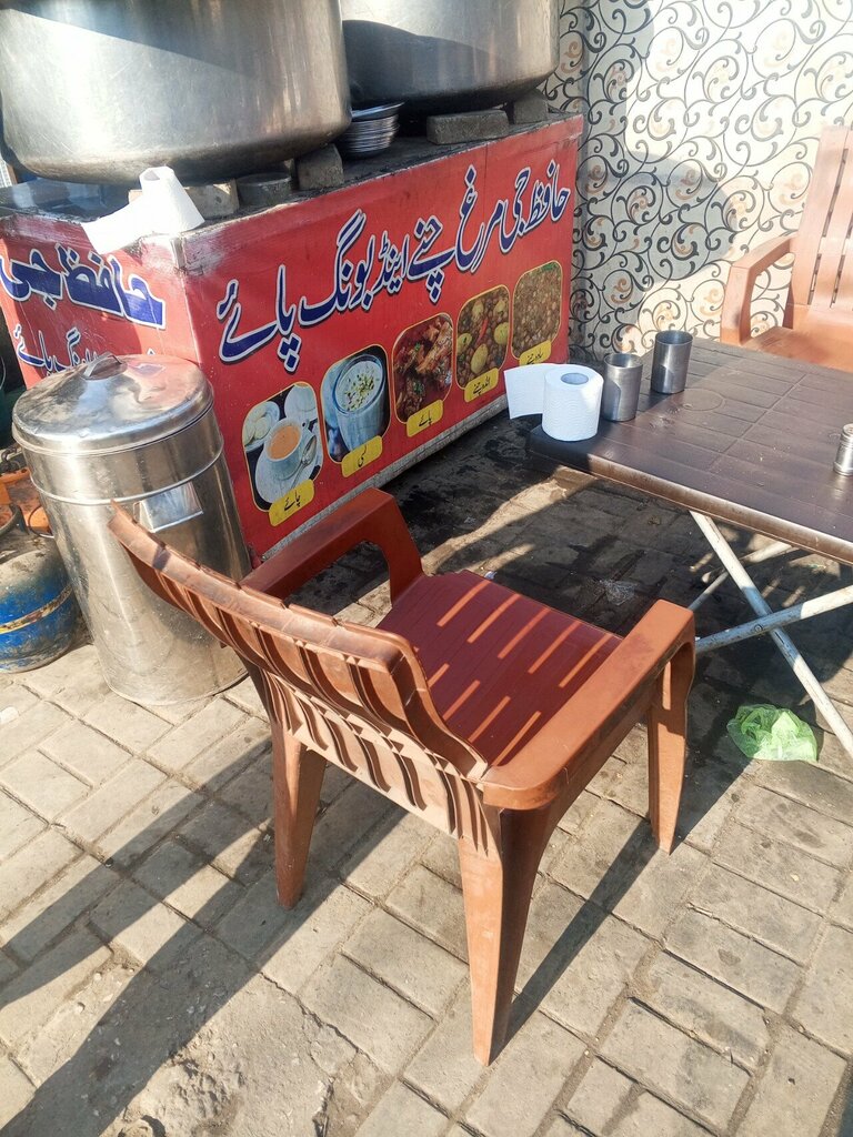 Fast food Hafiz Murgh Channa and Paye Center, Rawalpindi, foto