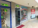 Lara Clean Terzi Kuru Temizleme (Antalya, Muratpaşa, Barınaklar Blv., 139 B), terziler  Antalya'dan