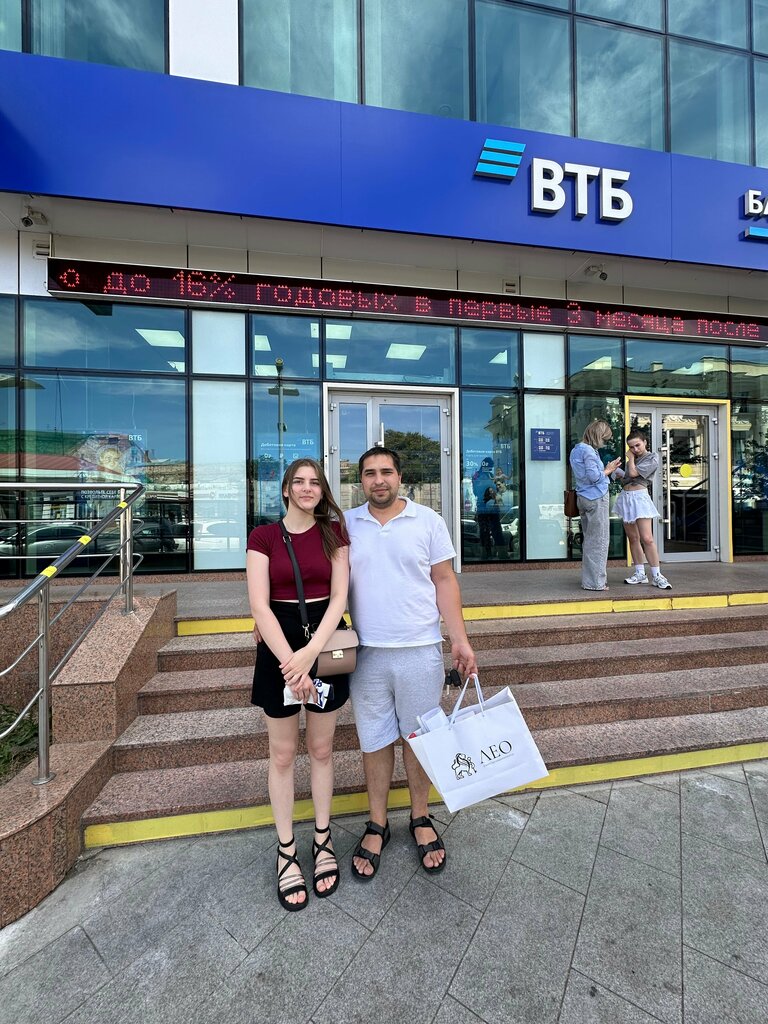 Emlak ofisi Leo, Krasnodar, foto