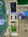 МегаФон-Yota (Komsomolskaya ulitsa No:26), ödeme terminali  Noginsk'ten