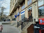 Batumi Restoran (Mirеli Qaskay Street No:76C), restoran  Bakü'den