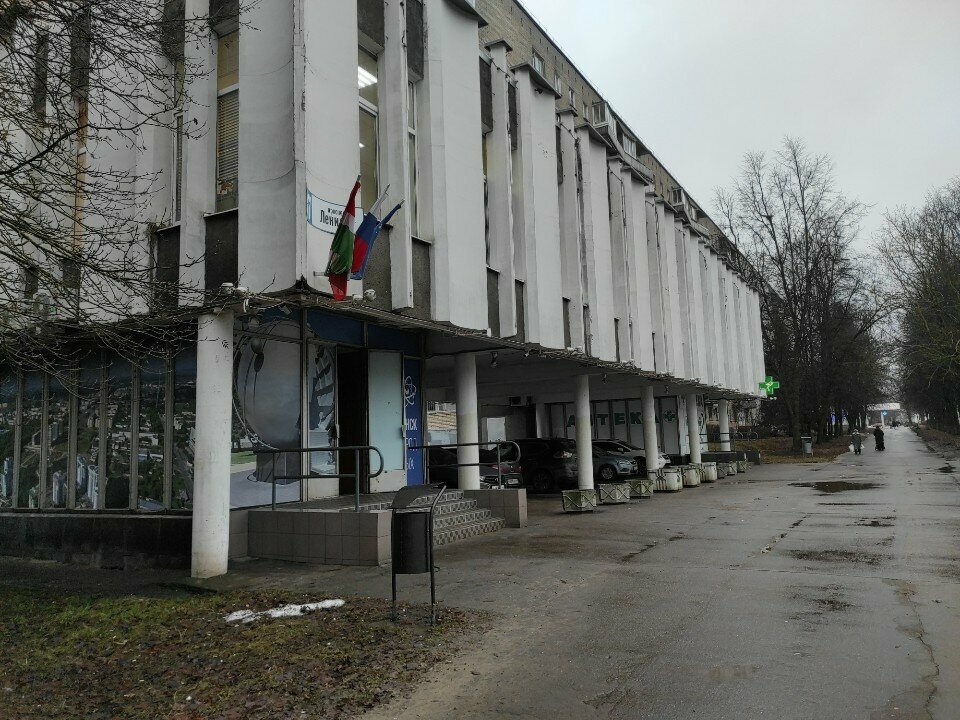 Şehir planlama Благоустройство, Obninsk, foto