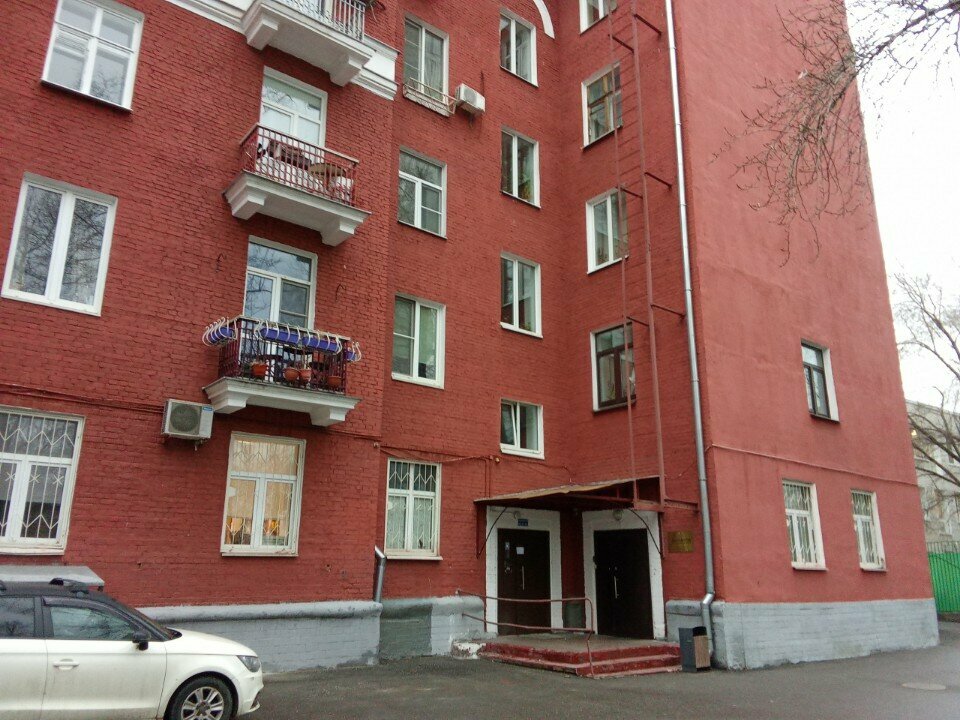 Çocuk ve gençlik merkezleri Gbu Centr, Moskova, foto