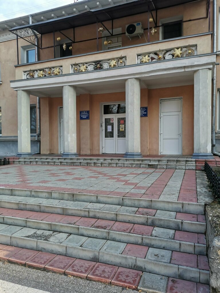 Anaokulları Grădiniţa Nr. 12, Kişinev, foto
