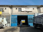 Teknik Bilgisayarlı Arıza Tespiti (Konya, Selçuklu, Horozluhan Mah., Selçuklu Cad., 264), sanayi kuruluşu  Konya'dan