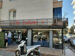 By Hasan Kuaför Salonu (Gaziantep, Şehitkamil, Gazikent Mah., 27051 Nolu Sok., 5B), berberler  Gaziantep'ten