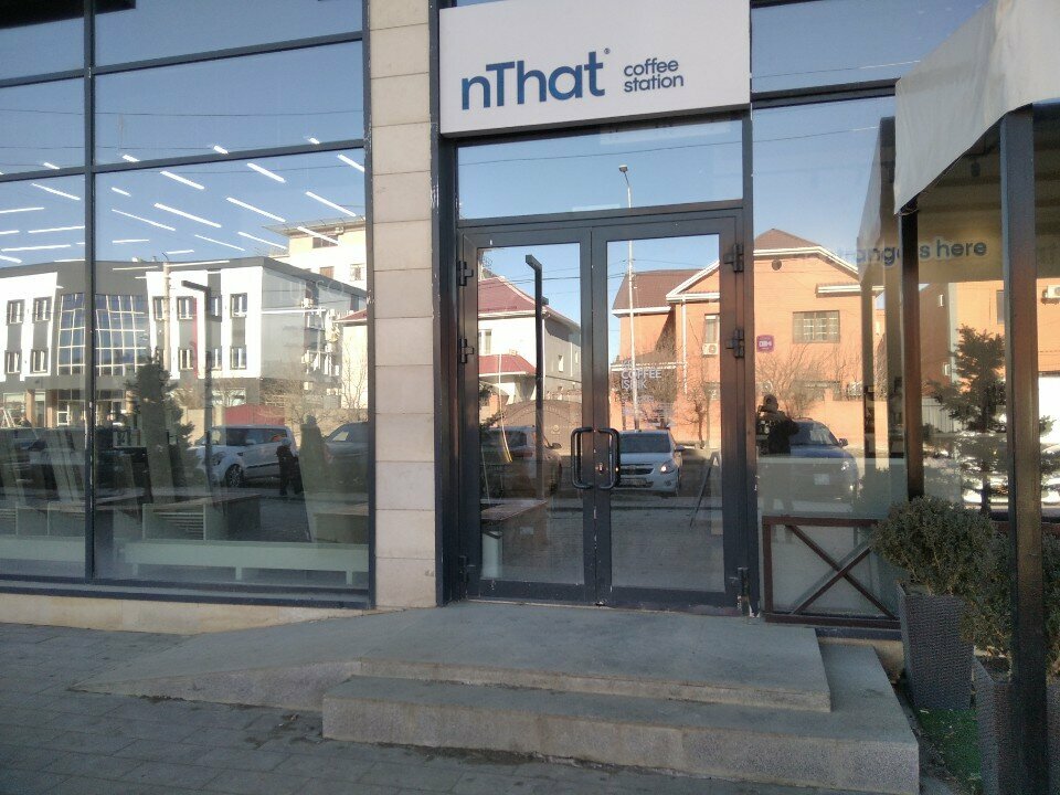 Eğitim merkezleri Talimger academy, Atırav, foto