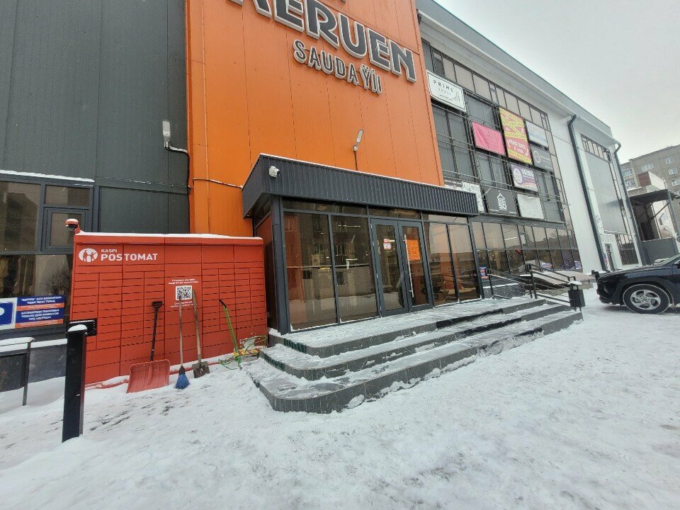 Giyim mağazası Sara, Semey, foto