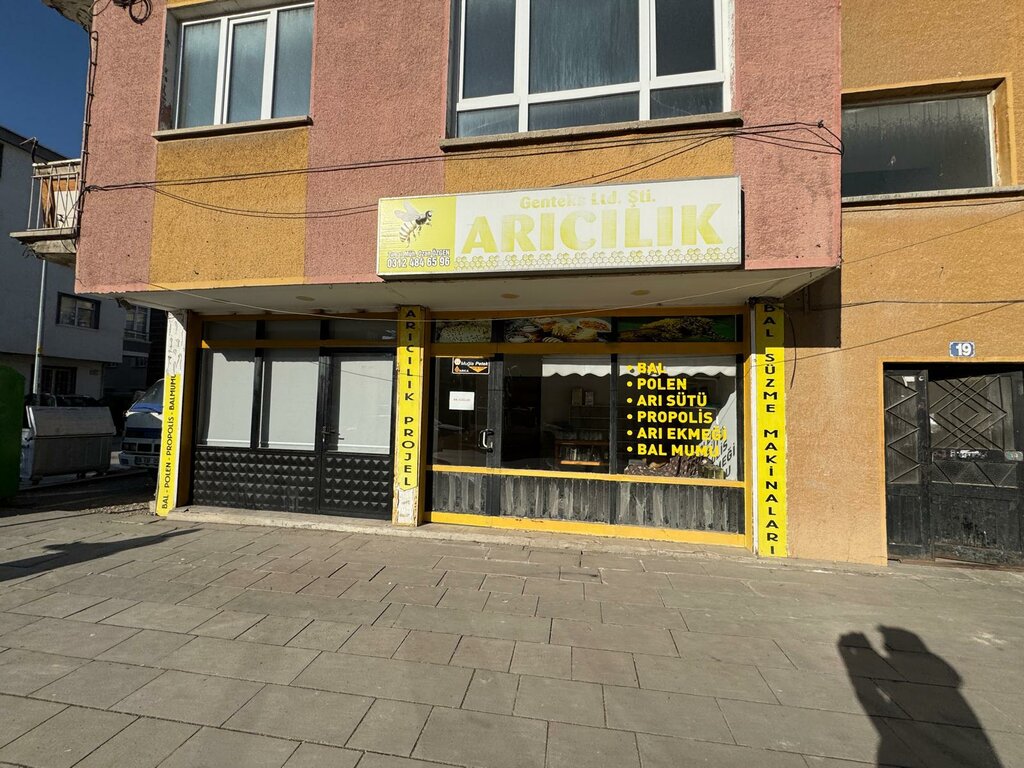 Arıcılık malzemeleri Genteks Arıcılık, Ankara, foto