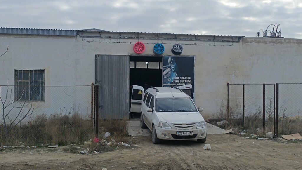 Kaplama hizmetleri Powder Coating Center for Disks, Aktav, foto