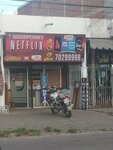 Suscripción (Santa Cruz de la Sierra, Distrito Municipal 7, Subdistrito 86, Villa 1 de Mayo, 602), yönetim ofisi  Bolivya'dan