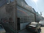 Almode (Horozluhan Mah., Cihadiye Sok., No:15, Selçuklu, Konya, Türkiye bjcjj), sanayi kuruluşu  Konya'dan