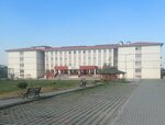 Şakirpaşa Anadolu Lisesi (Adana, Seyhan, Onur Mah.), lise  Adana'dan