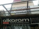 Al Karam Fabrics (28 Street No:B382, Naya Mohalla), giyim mağazası  Rawalpindi'den