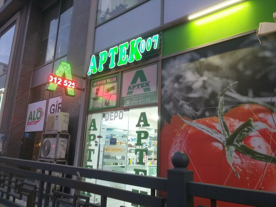 Eczaneler Aptek 007, Bakü, foto