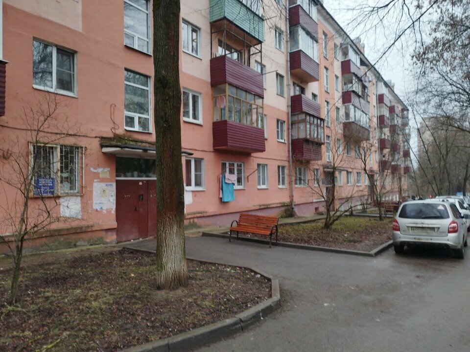 Uçak ve demiryolu biletleri Билеты Авиа Ж/д, Çehov, foto