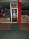 Cevşen Eczane (Karakaya Mah., Bağlum Blv., No:91, Keçiören, Ankara), eczaneler  Ankara'dan