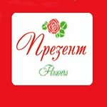 Present (ulitsa Lomonosova No:74), çiçek teslimatı  Severodvinsk'ten