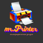 Mr. Printer (Poyarkova Street No:20/1), baskı hizmetleri  Yakutsk'tan