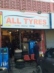 All tyres (Model School Street No:6A, Karachi), jant ve lastikçiler  Karaçi'den