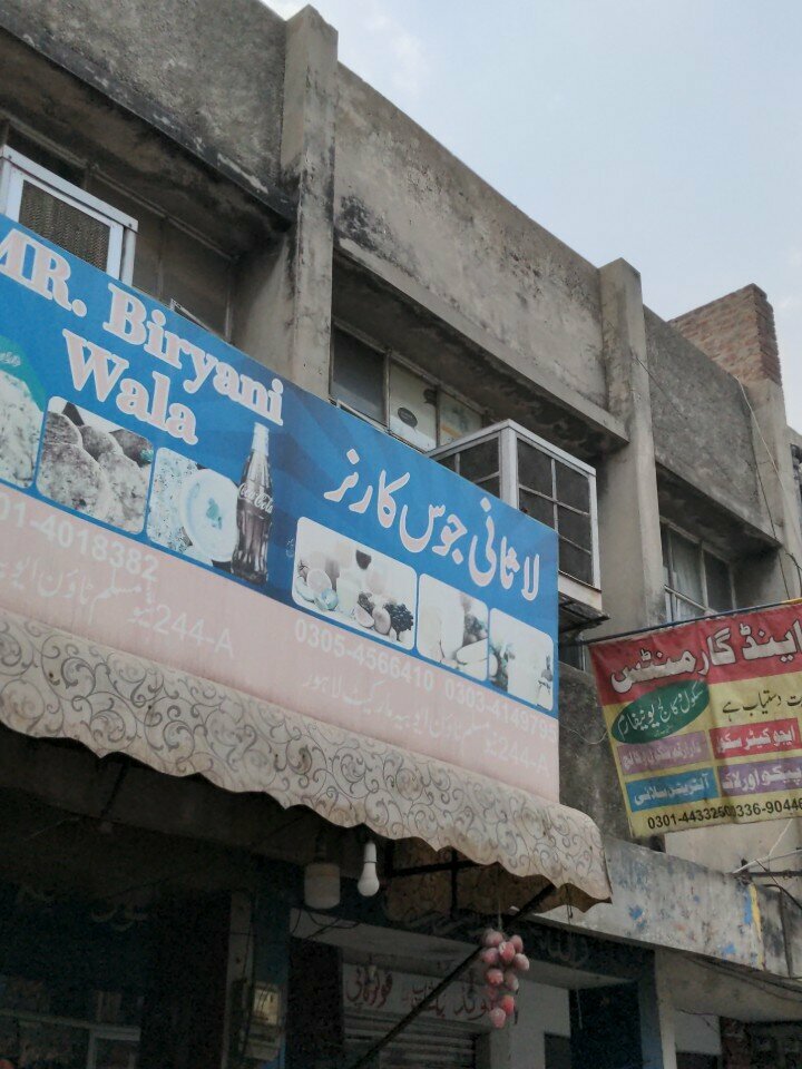 Vitamin bar Lasani juice corner, Lahor, foto