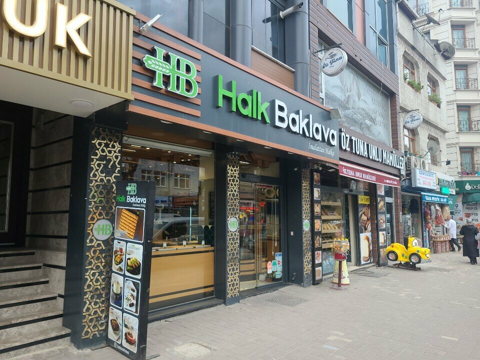 Pasta, şekerleme ve tatlı Halk Baklava, İstanbul, foto