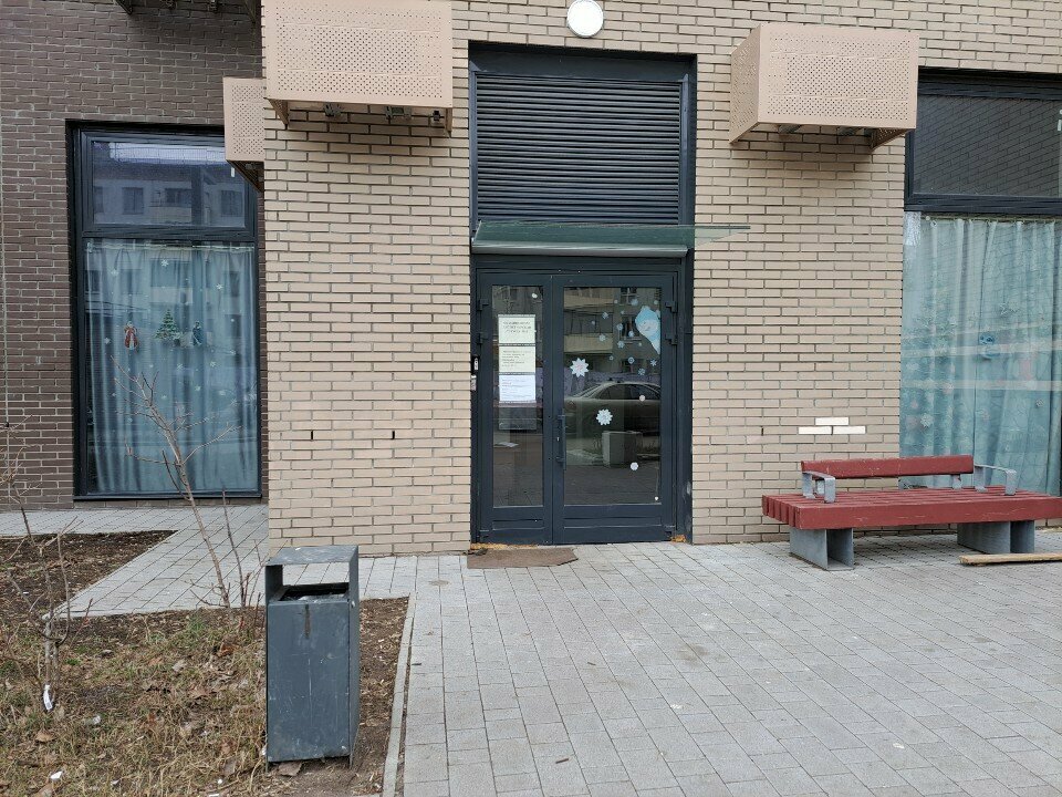 Arıza hizmetleri Жилищник района Кузьминки, ОДС № 16, Moskova, foto