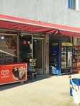 Elif Market (İzmir, Buca, Fırat Mah., 289/24. Sok., 5A), market  İzmir'den