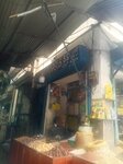 Ss Dry Fruit Shop (Ganj Mandi Road No:V636, Raja Bazar), kuruyemiş, atıştırmalık, kuru meyve  Rawalpindi'den
