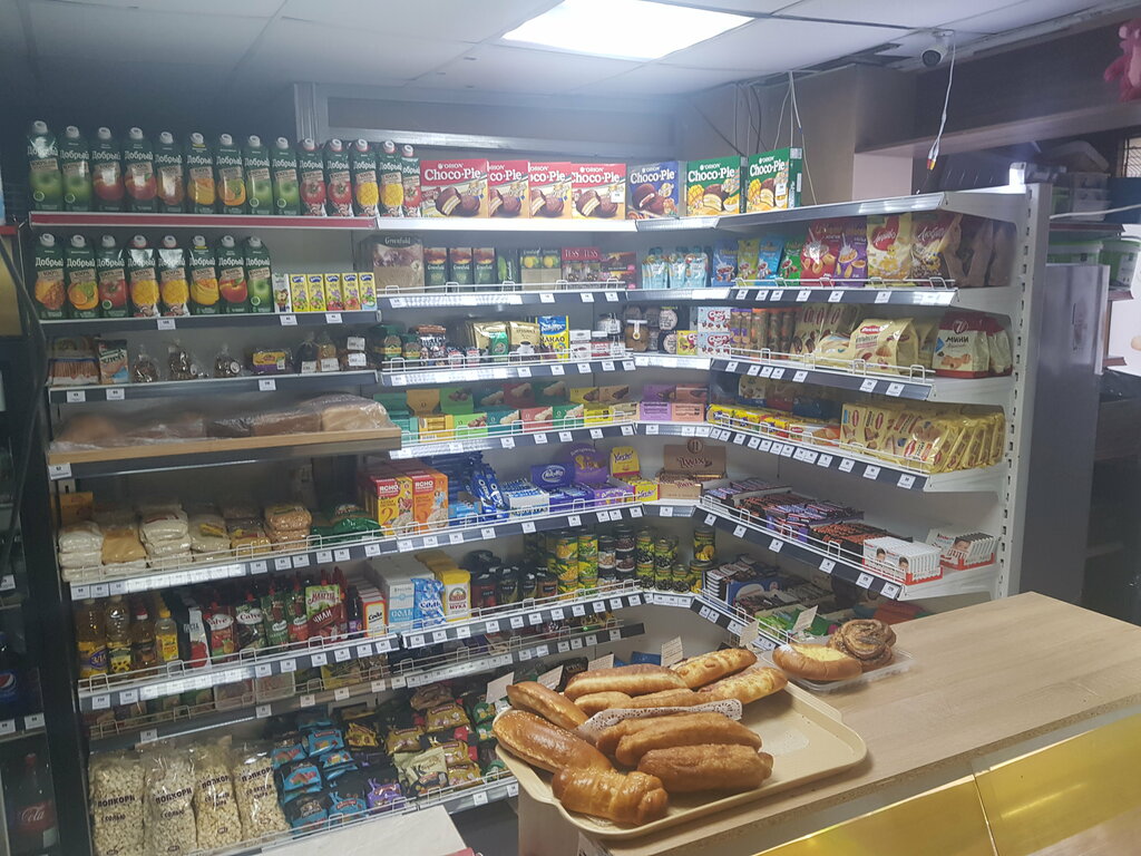 Market Закуток, Anapa, foto