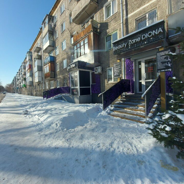 Kozmetoloji, kozmetik salonları Beauty zone Diona, Novokuznetsk, foto