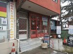 Öz Soğutma (İstanbul, Sarıyer, Rumelihisarı Mah., Hisarüstü Nispetiye Cad., 125D), beyaz eşya servisleri  İstanbul'dan