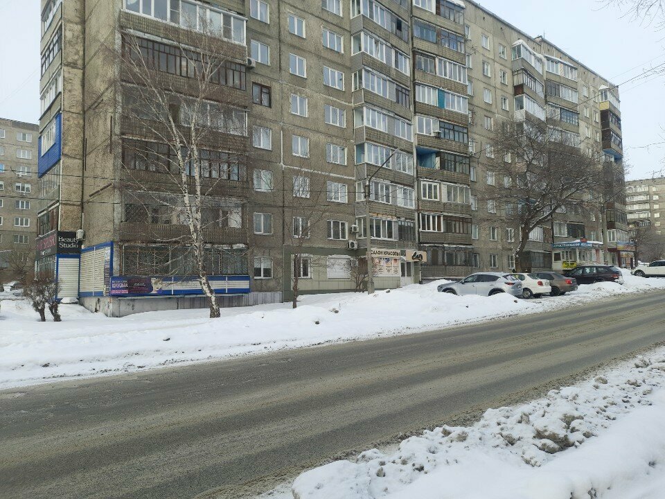 Araç sigorta şirketleri Автострахование, Biysk, foto